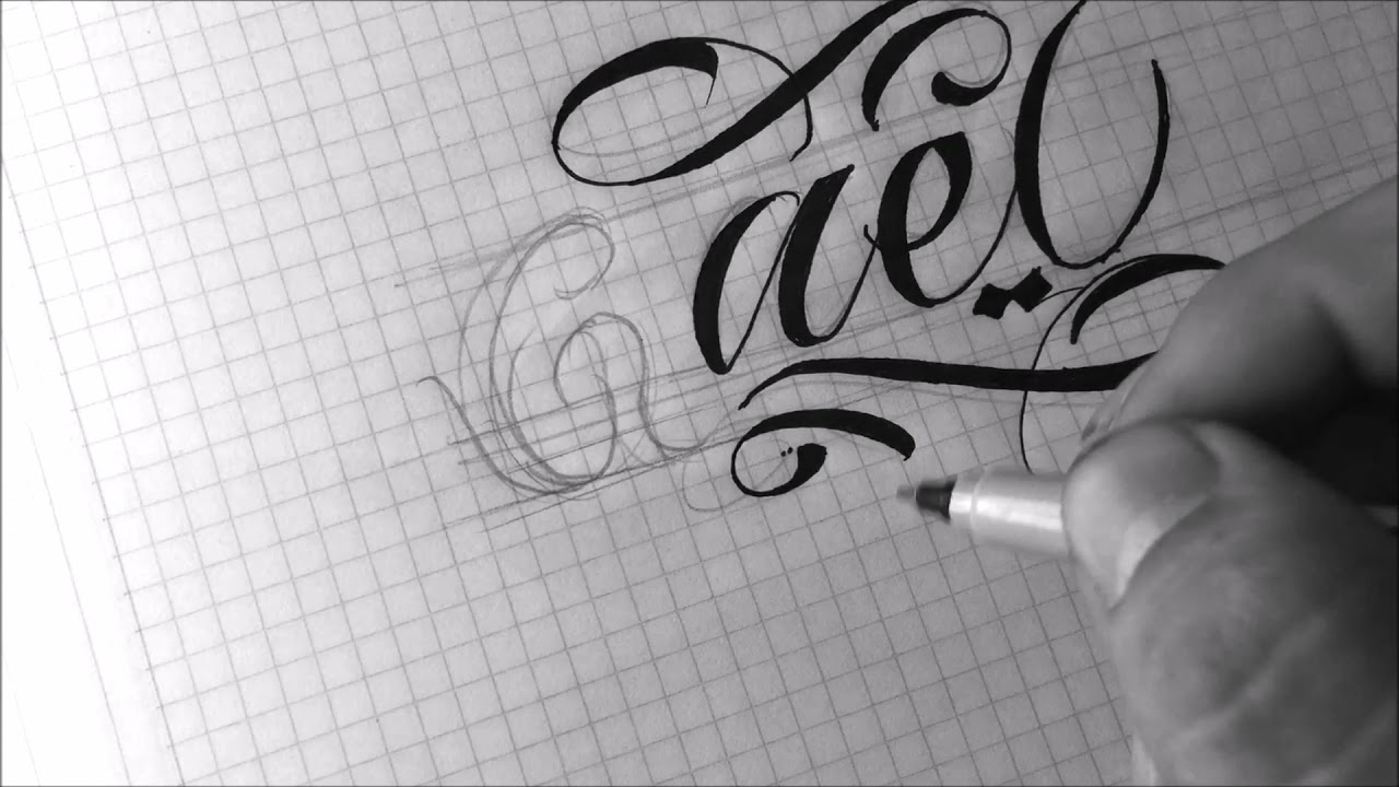 Los mejores tatuajes con el nombre de Gael para inspirarte - Te Va ...